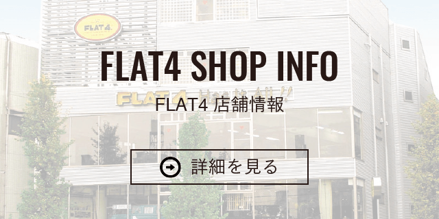 株式会社フラットフォー FLAT4 Co.,Ltd.