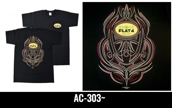 FLAT4 ORIGINAL PRODUCTS | 株式会社フラットフォー｜FLAT4